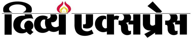 Index - Divya Express